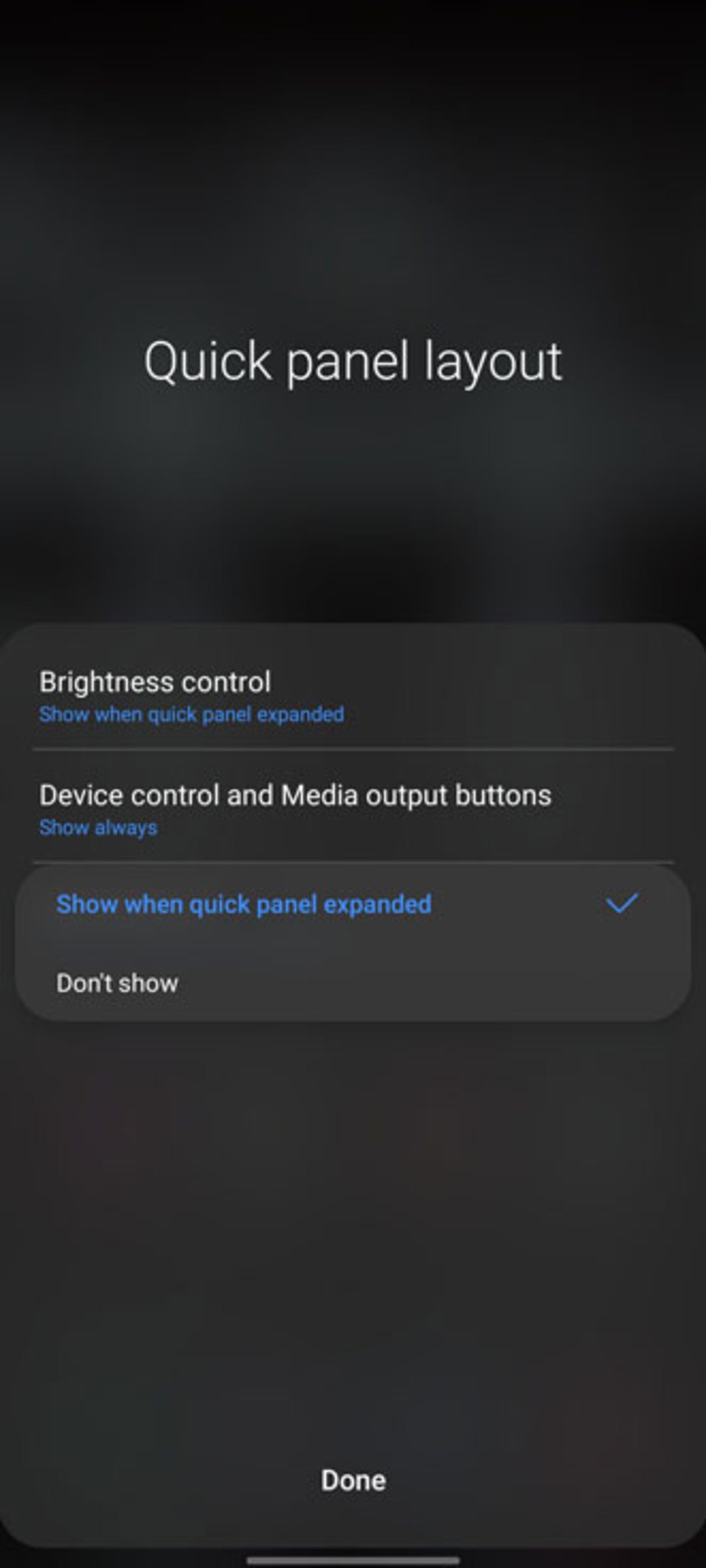 تنظیمات پیامک گوشی سامسونگ