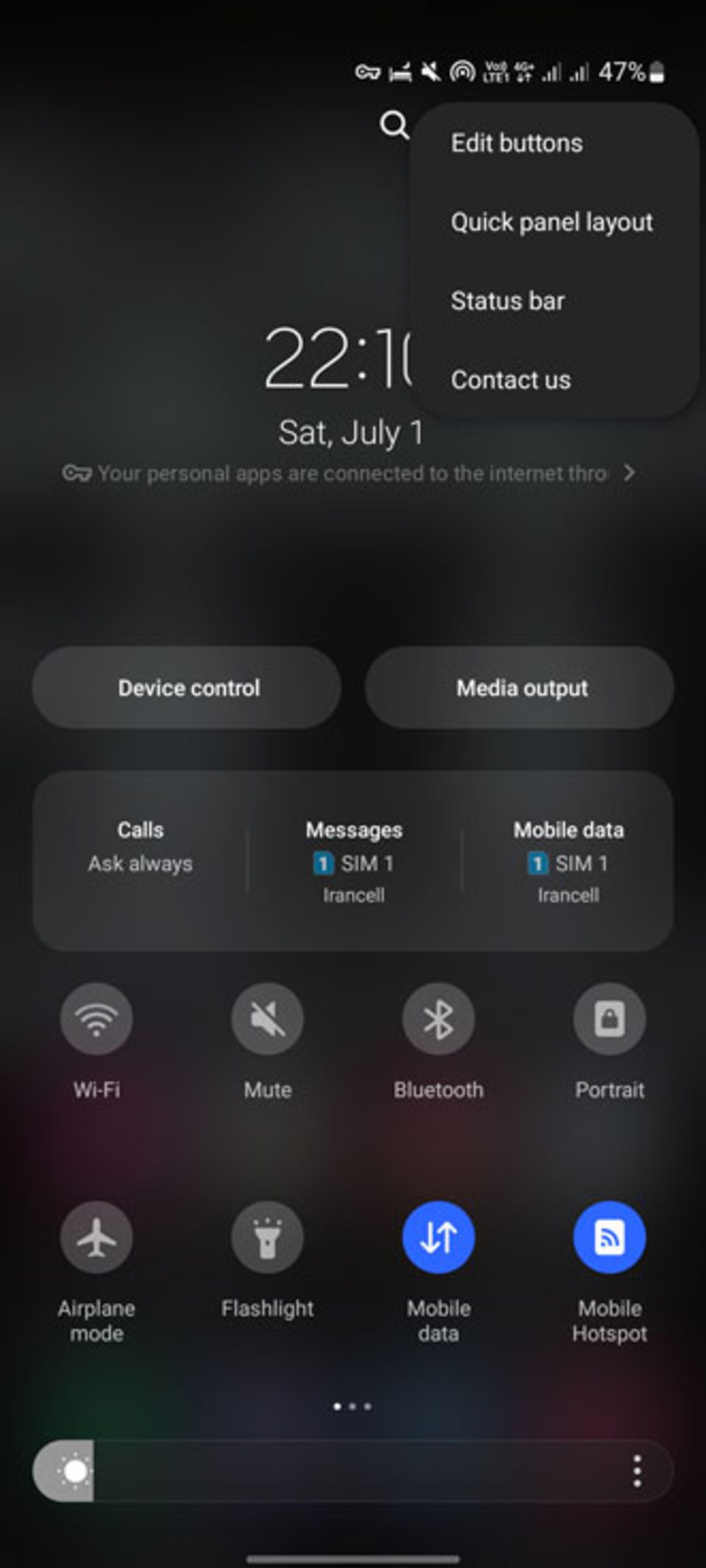 تنظیمات پیامک گوشی سامسونگ