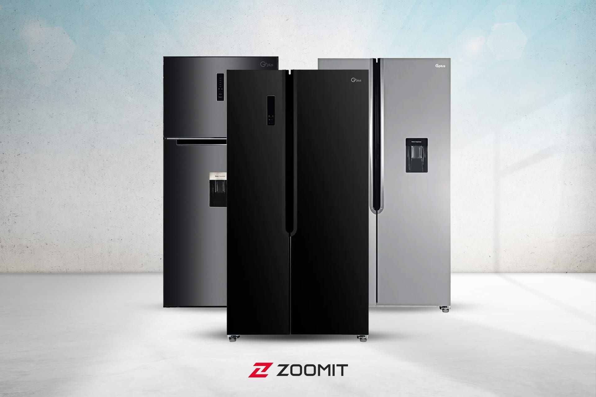 قیمت یخچال جی پلاس | خرید یخچال فریزر دوقلو، ساید و ساده