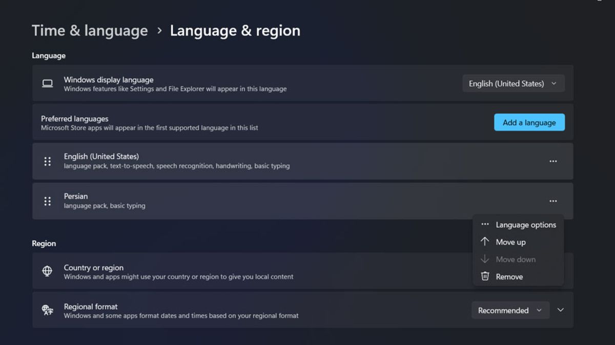 تغییر زبان در ویندوز ۱۱ ؛ اضافه یا حذف زبان در ویندوز