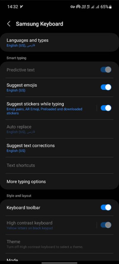 تنظیمات کیبورد گوشی سامسونگ + حل مشکلات مخصوص به آن