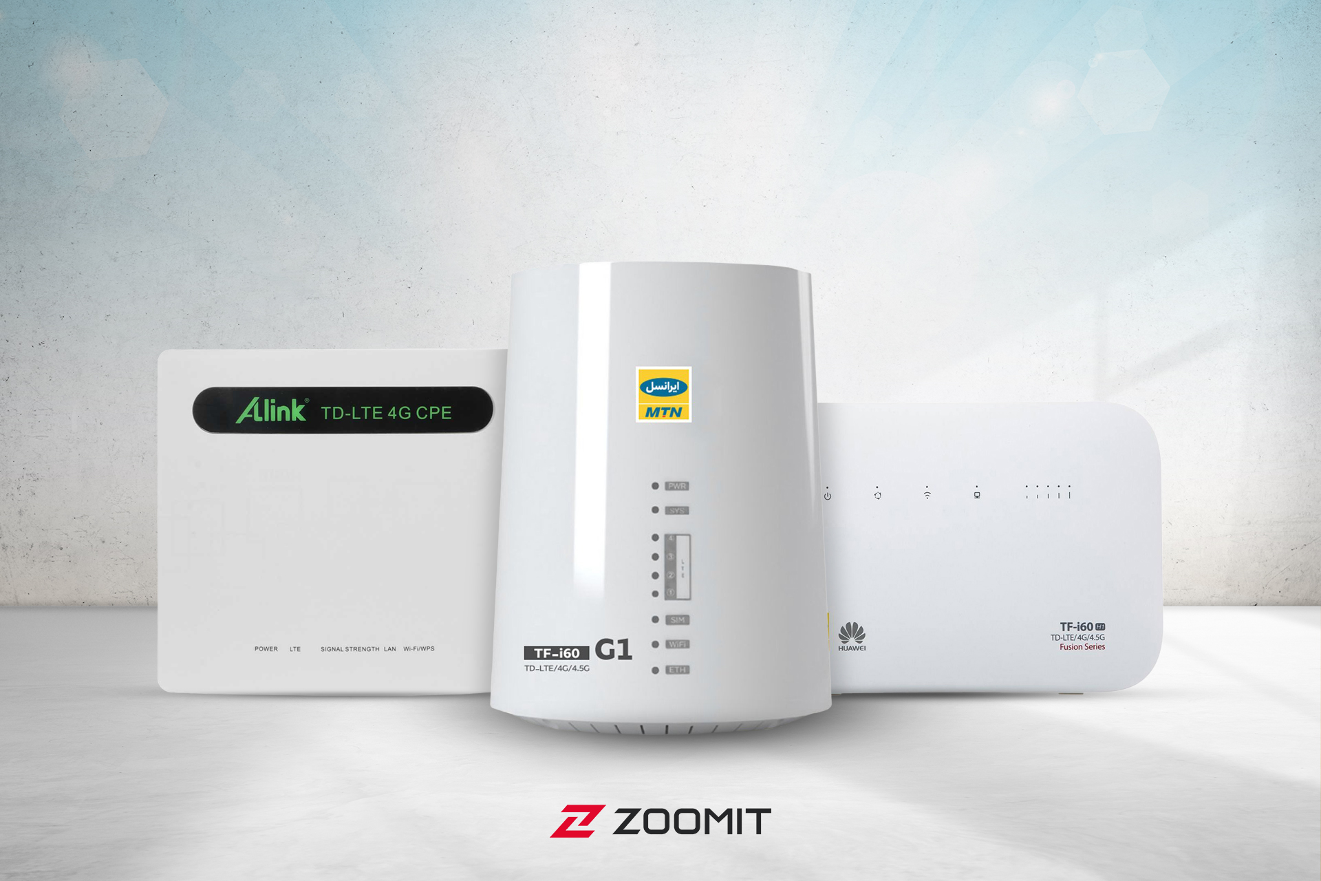 بهترین مودم‌های TD-LTE بازار ایران [پاییز ۱۴۰۴] - زومیت