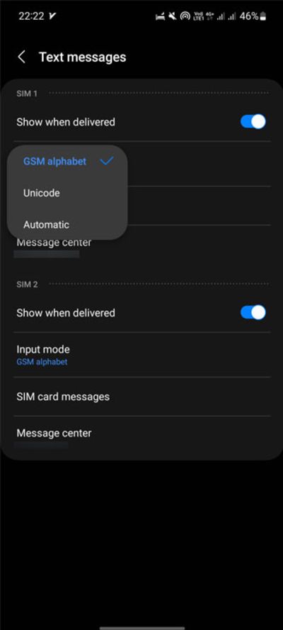 تنظیمات پیامک گوشی سامسونگ